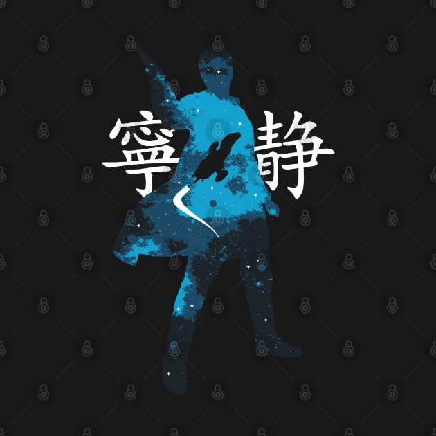 Captain Shiny - Firefly - T-Shirt | TeePublic