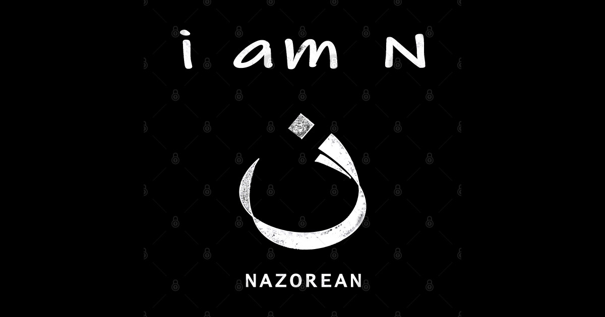 i am N, i AM Nazorean or Nazarene, Disciple of Jesus - Christian Gifts ...