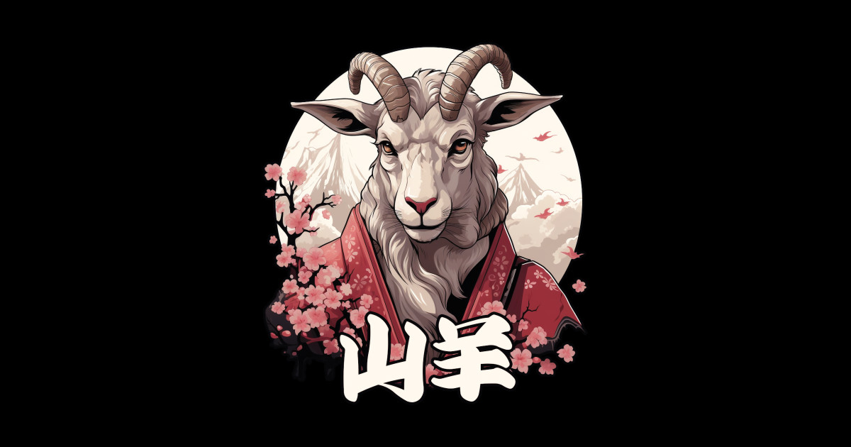 Great Mountain Goat Samurai - Goat - Posters and Art Prints | TeePublic