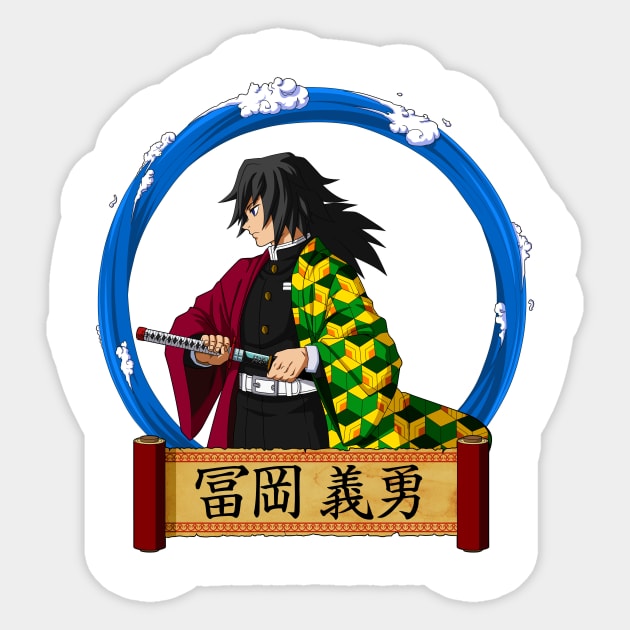 Demon Slayer Tomioka Gyuu - Demon Slayer - Sticker | TeePublic