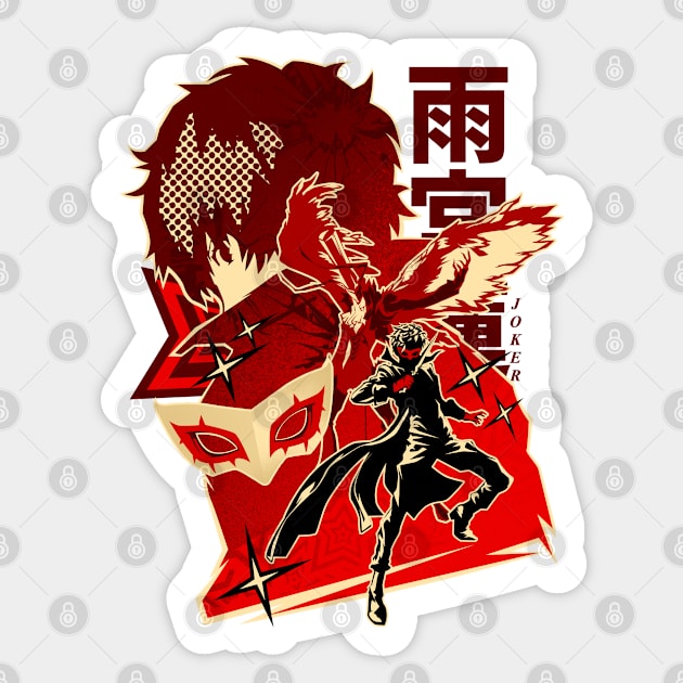 Ren Code Name Joker - Persona 5 - Sticker | TeePublic