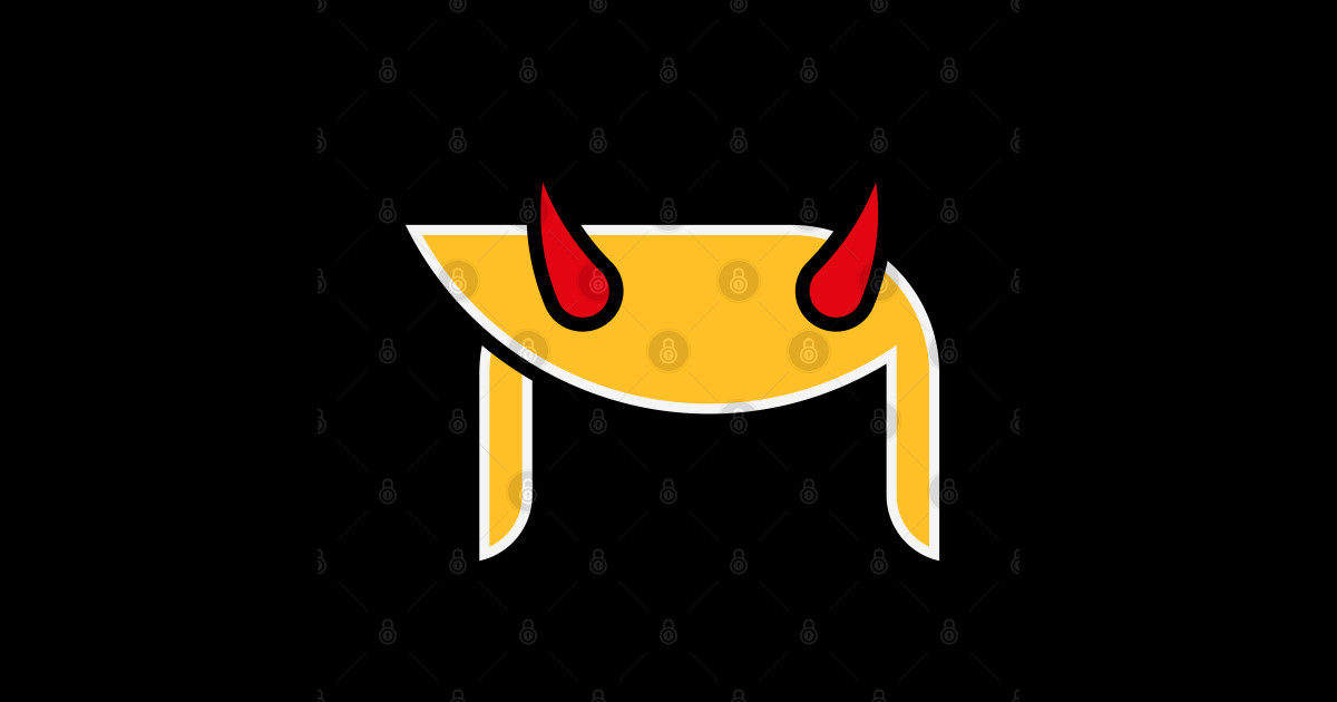 Donald Trump Horns (Hairstyle / Devil / Pop Art / 4C) - Donald Trump ...