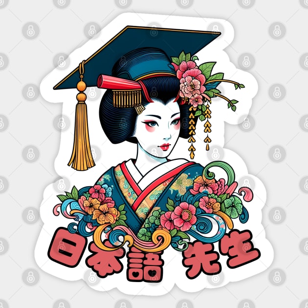 Graduation Japanese Sensei - Graduation - Sticker | TeePublic
