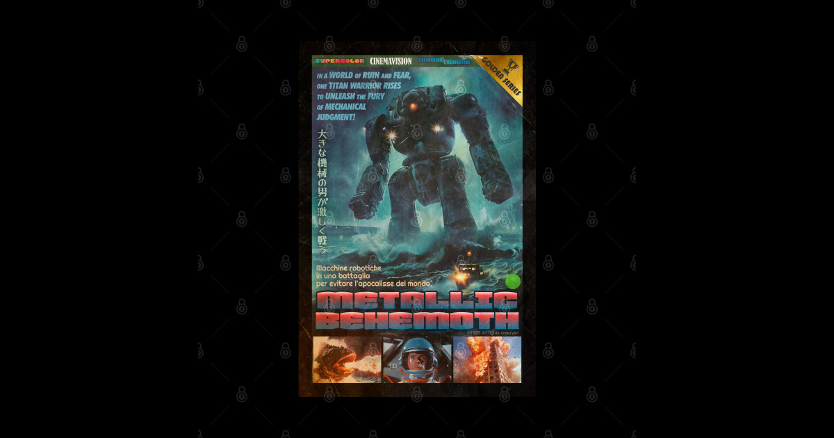 Metallic Behemoth, Macchine robotiche, retro VHS design - Vhs Retro ...