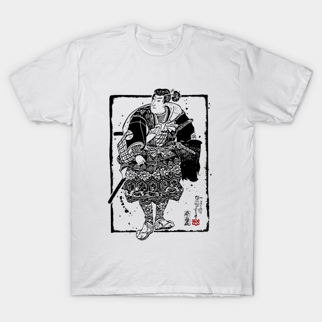 Miyamoto Musashi - Kensei... - Miyamoto Musashi - T-Shirt | TeePublic
