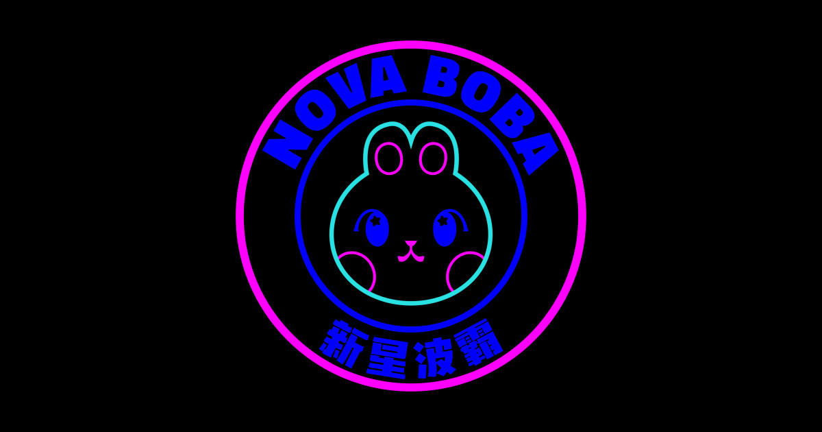 Bubble Boba Tea - Nova Boba Colour - Boba Tea - Sticker | TeePublic