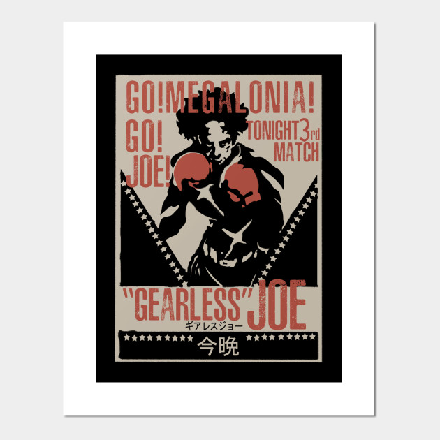 Gearless Joe - Megalo Box - Posters and Art Prints | TeePublic