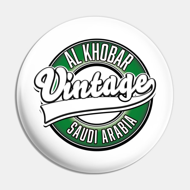 Al Khobar saudi arabia vintage logo - Al Khobar - Pin | TeePublic