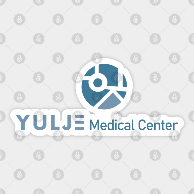 Hospital Playlist: Yulje Medical Center - Hospital Playlist - Sticker ...