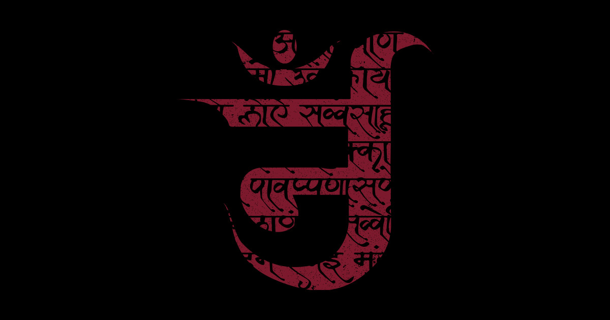 Jain Om Symbol - Om - Sticker | TeePublic