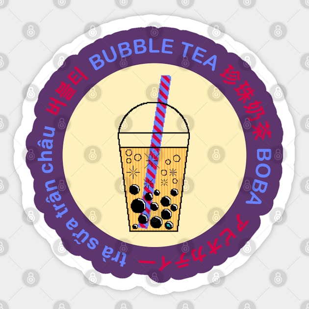 Pixel Bubble Tea - Pixelated Boba Tea - Sticker | TeePublic