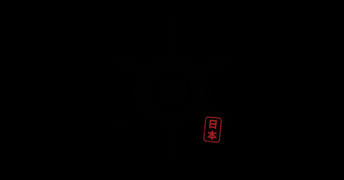 TOKYO Japanese Prefecture Design - Japanese - Sticker | TeePublic
