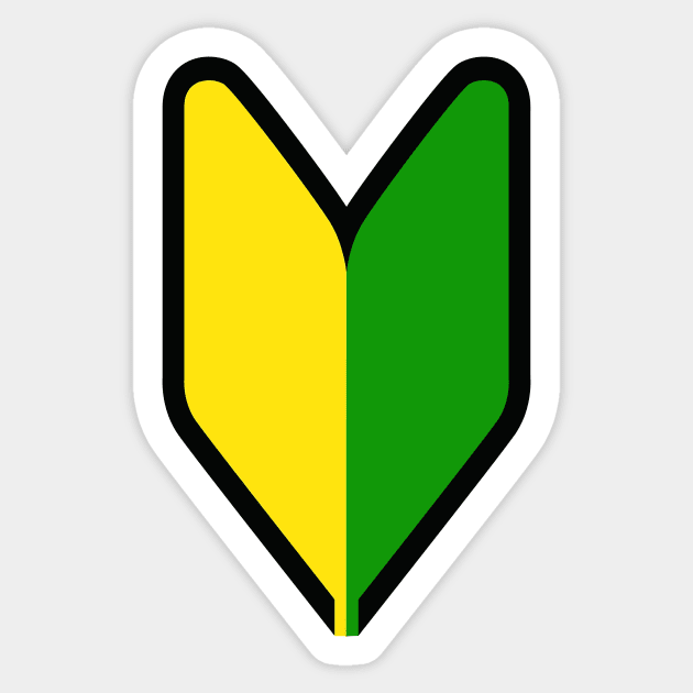 Shoshinsha mark (Learner Driver symbol) - Japan - Sticker | TeePublic