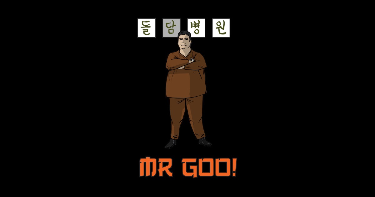 Mr Goo! - Dr Romantic - Sticker | TeePublic