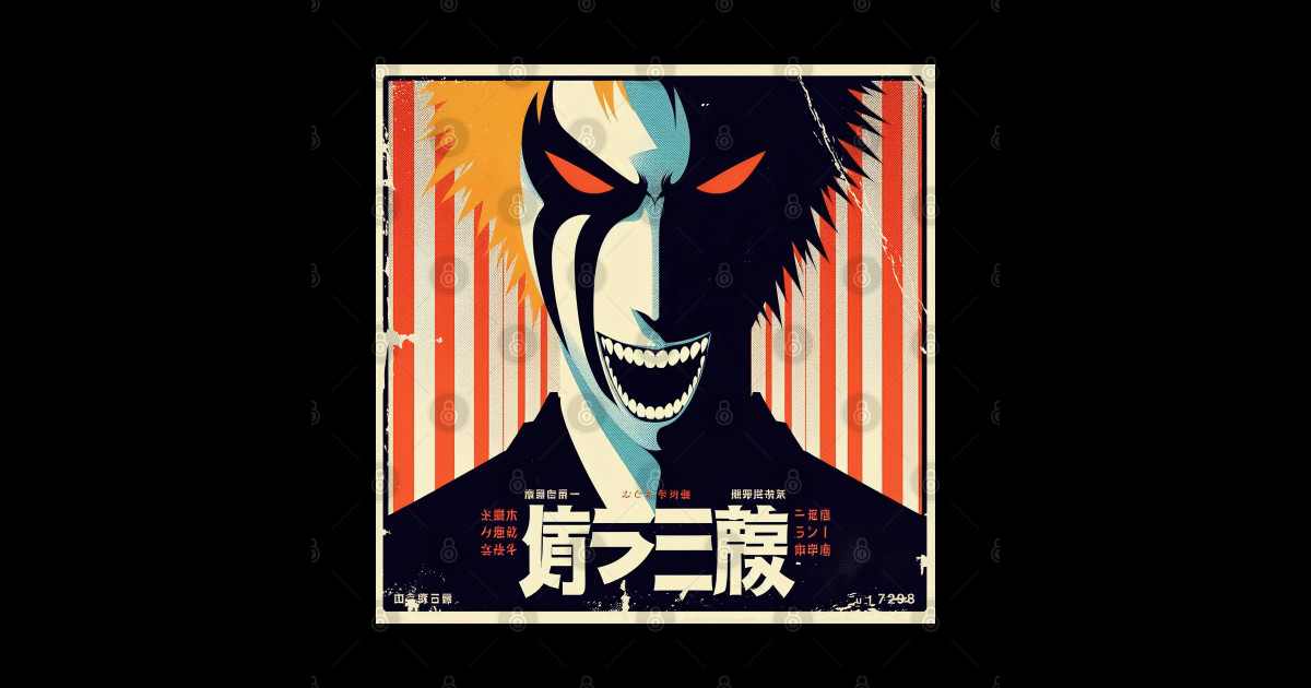 Defiant Japanese Warrior in Vintage Style - Defiant Japanese Warrior In ...