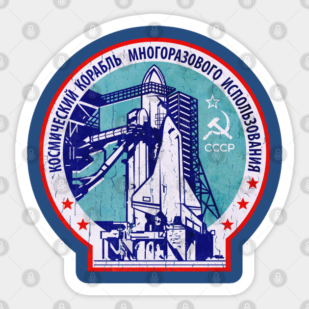 CCCP Space Ship V02 - Cccp Space Program - Sticker | TeePublic