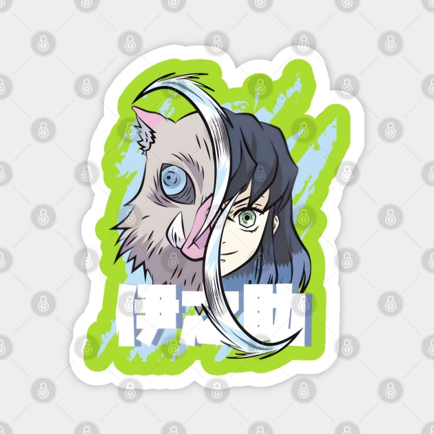 Go to DEMON SLAYER INOSUKE HALF HUMAN HALF PIG - Go To Demon Slayer ...