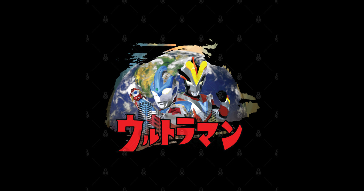 Ultraman Cartoon TV Show - Television Series - Sticker | TeePublic