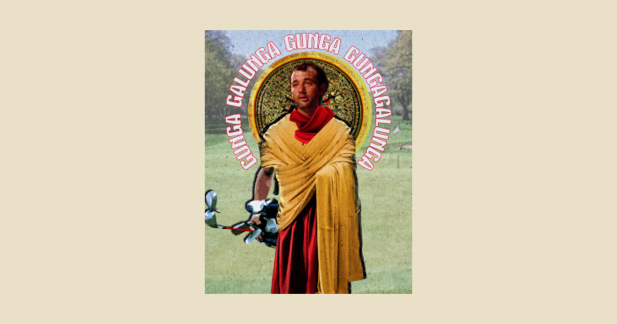 Carl Spackler Caddyshack T Shirt Teepublic