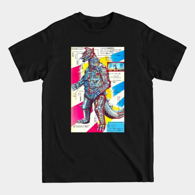 Mechagodzilla Cutaway Schematic - Godzilla - T-Shirt