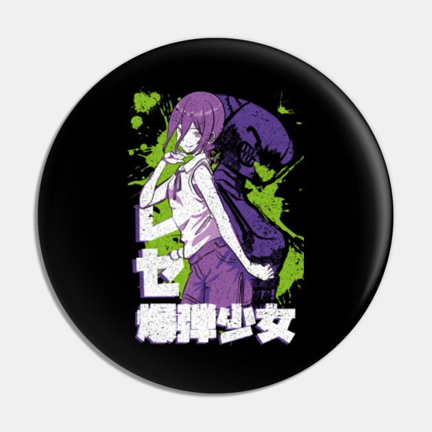CHAINSAW MAN : BOMB GIRL REZE (GRUNGE STYLE) - Chainsaw Man - Pin ...