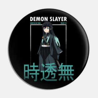 Demon Slayer Muichiro Tokito Pins and Buttons for Sale | TeePublic