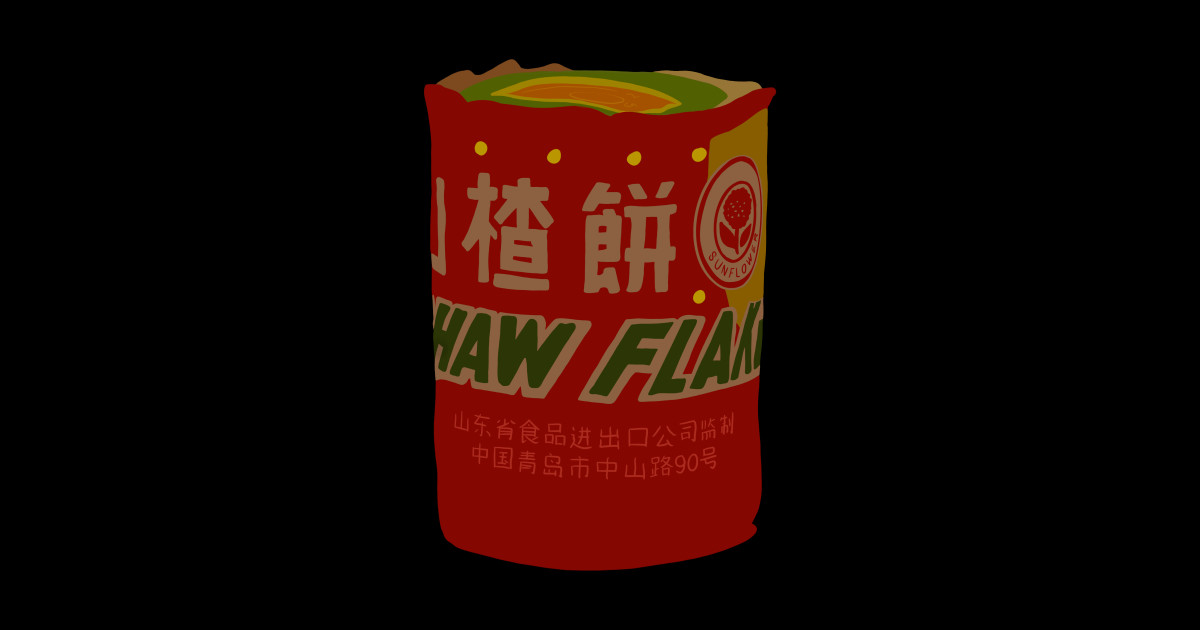 Haw Flakes - Haw Flakes - Sticker | TeePublic
