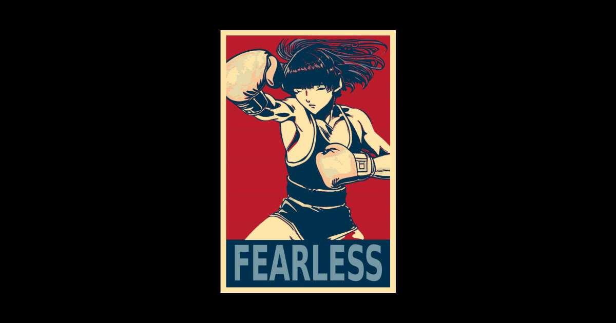 Anime Fighter Fearless - Anime Fighter - Sticker | TeePublic