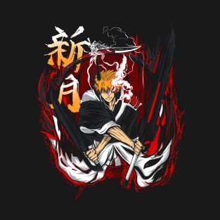 T-Shirts by Kenpachi Udyan | TeePublic