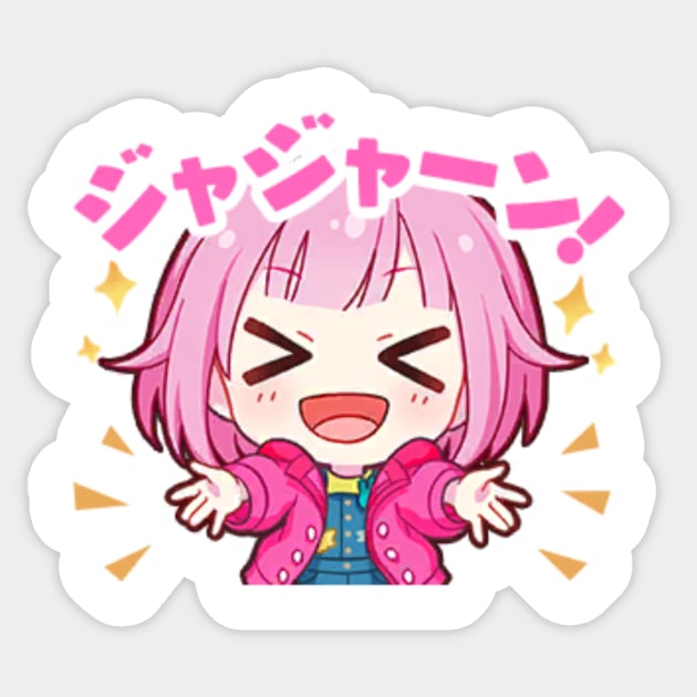 Emu Otori stamp - Showtimesxwonderland - Sticker | TeePublic