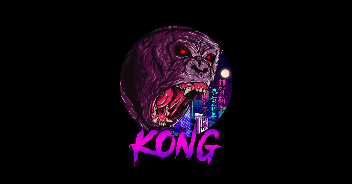 KONG RETRO - Kong - Sticker | TeePublic
