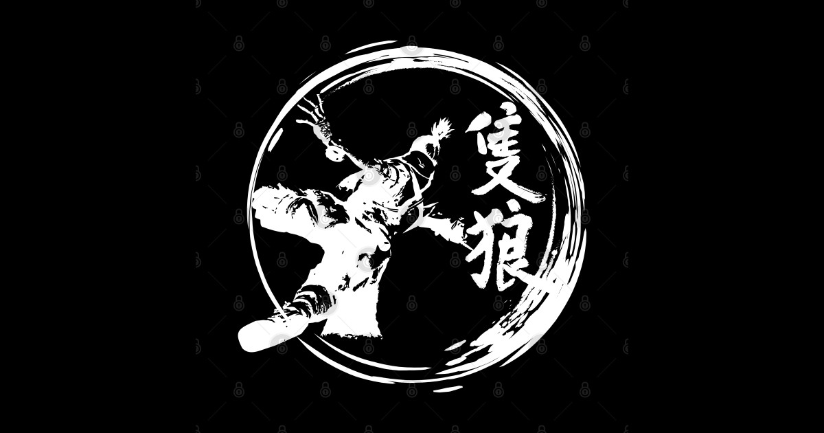 Sekiro - Sekiro Shadows Die Twice - Sticker | TeePublic