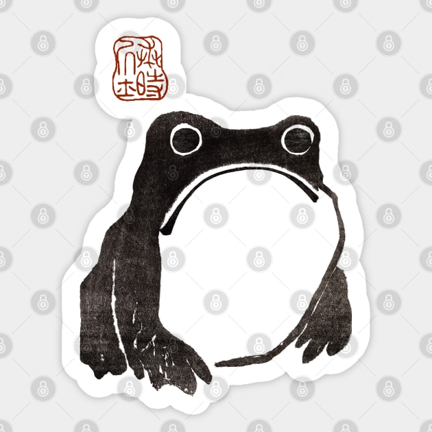 Grumpy Japanese Frog, Cute Sad Cottagecore Toad and Their Froge Thought ...