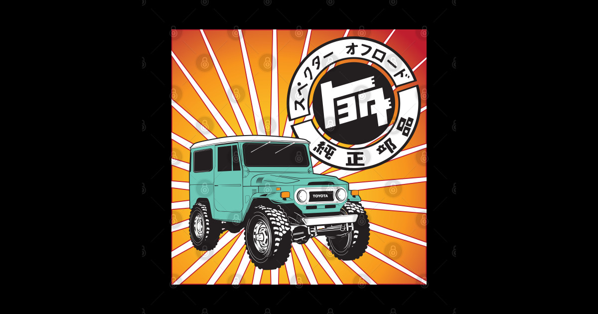 FJ40 TEQ Logo - Fj40 Landcruiser - Sticker | TeePublic