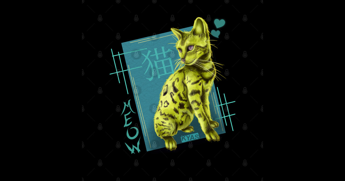 Fluorescent Cat - Green Cats - Posters and Art Prints | TeePublic