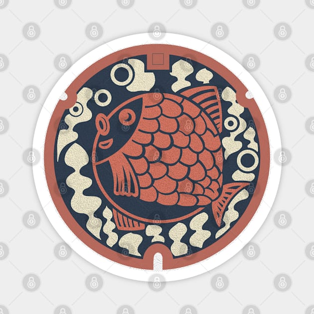 Omu Town Manhole Cover Art - Cute Fish - Magnet | TeePublic
