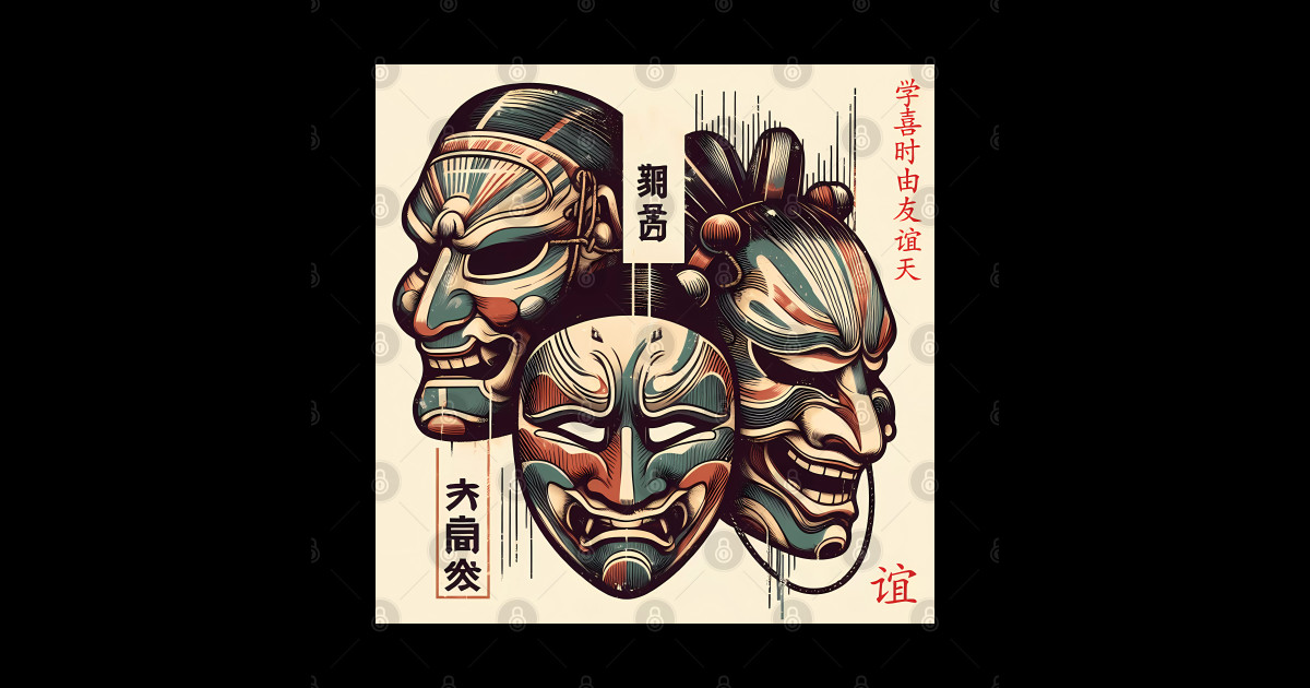 Three Japanese Masks: Art, Theater, and Mystery - Mask Design - Posters ...
