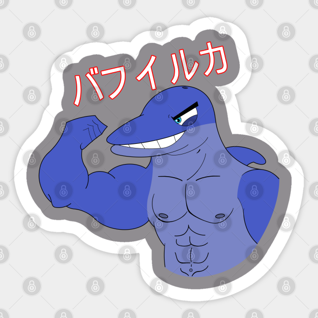 Buff Dolphin - Dolphin Art - Sticker | TeePublic