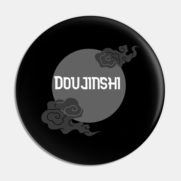 Doujinshi Black Symbol - Weeb - Pin | TeePublic