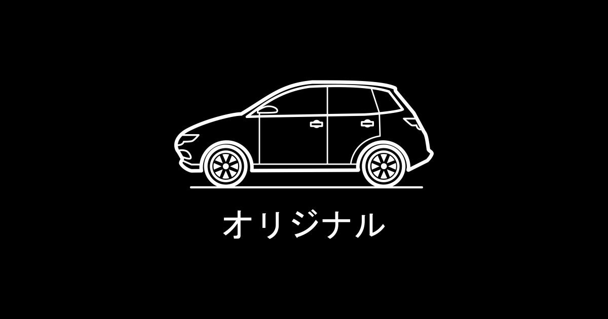 Original Hatchback Car - Hatchback - Sticker | TeePublic