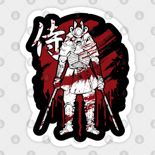 Samurai Ready For Battle - Samurai - Sticker | TeePublic