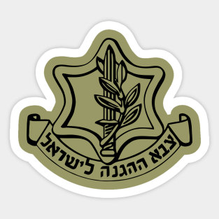 Idf Symbol Stickers for Sale | TeePublic