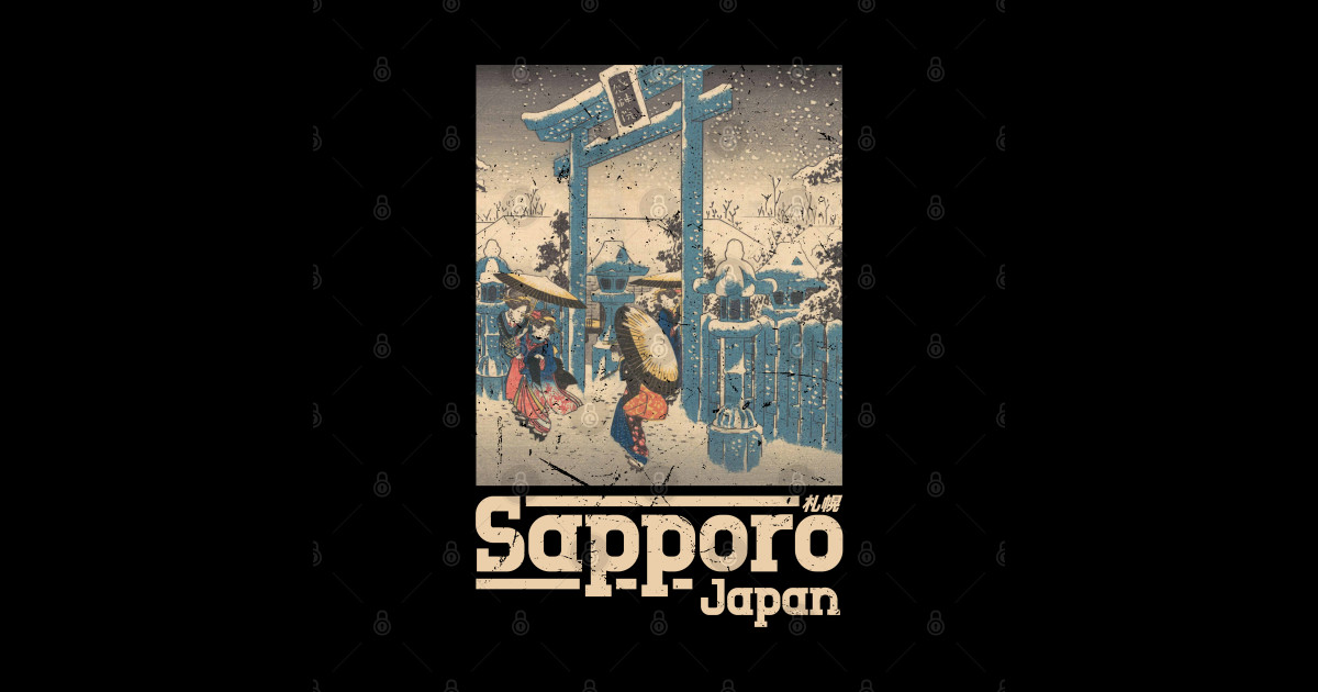 Sapporo, Japan City Vintage - Sapporo - Sticker | TeePublic