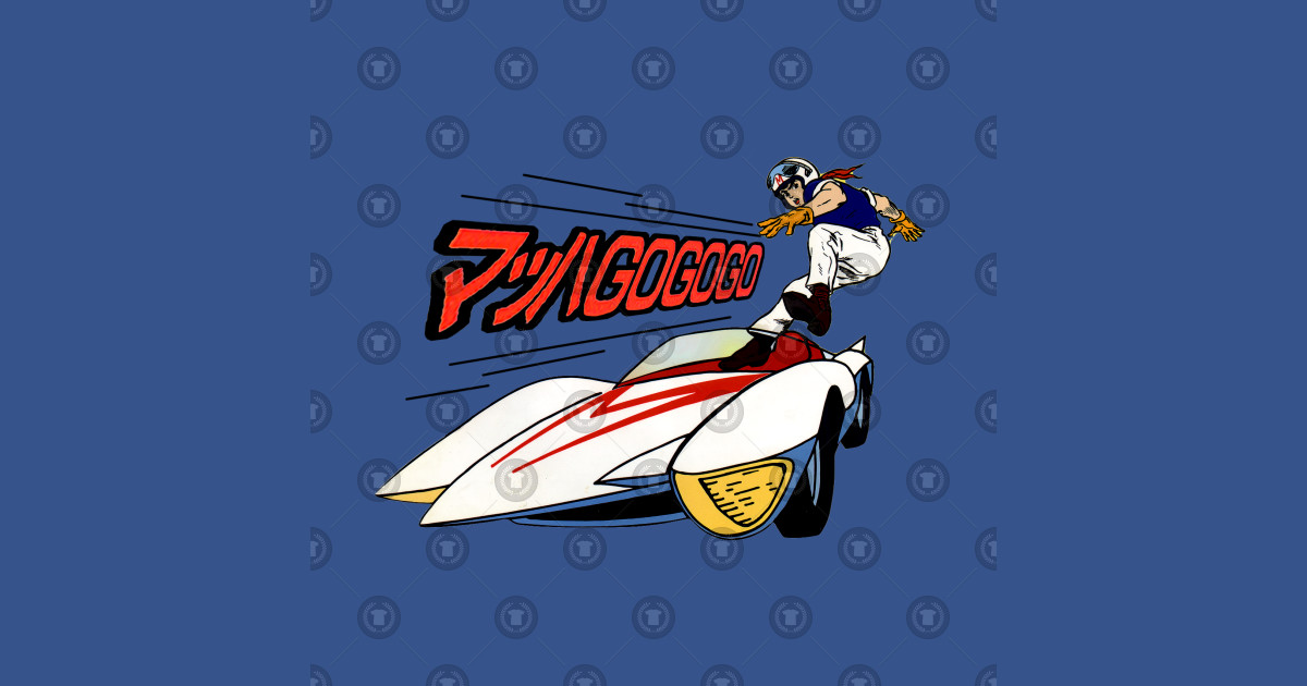 Mach Go Go Go (Speed Racer) - Speed Racer - T-Shirt | TeePublic