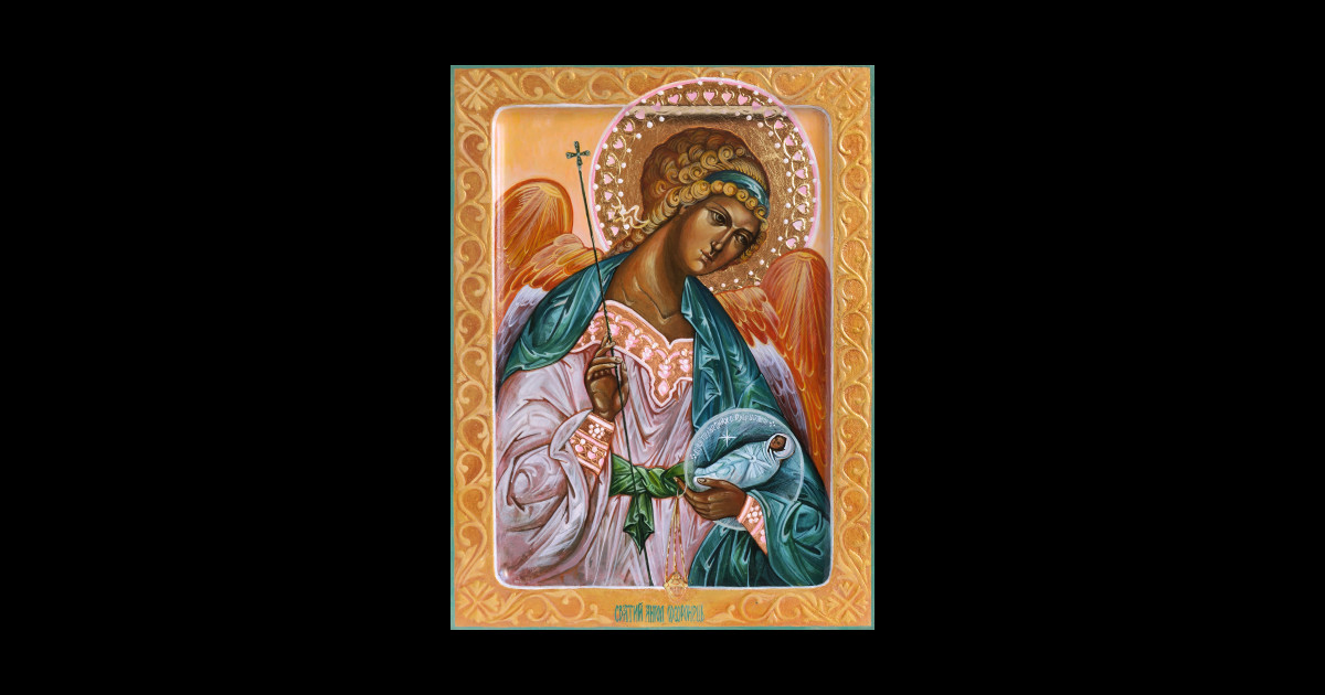 Guardian Angel. An Orthodox icon - Orthodox Icon - Posters and Art ...