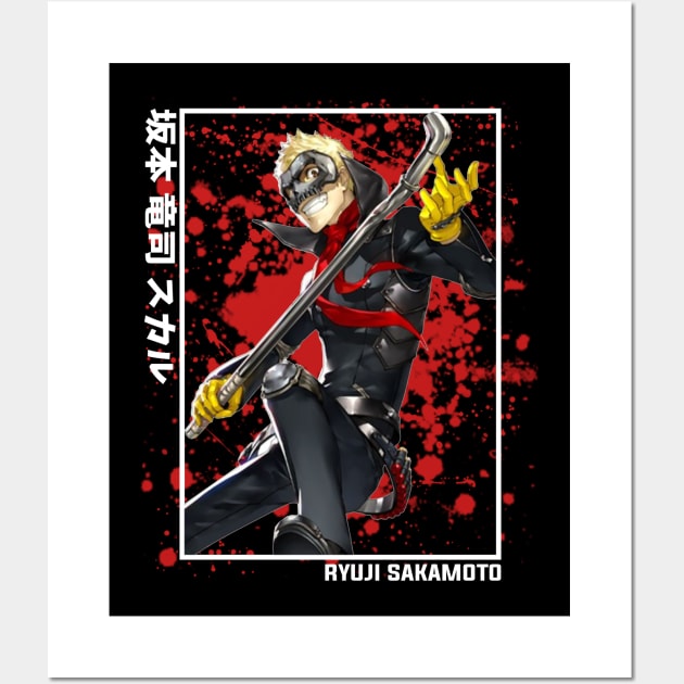 Ryuji Sakamoto Persona 5 - Ryuji Sakamoto - Posters and Art Prints ...