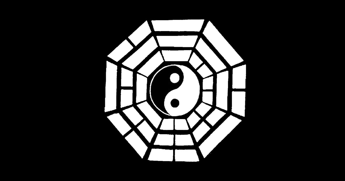 Pakua - Yin Yang and Eight Trigrams (White) - Pakua - Sticker | TeePublic