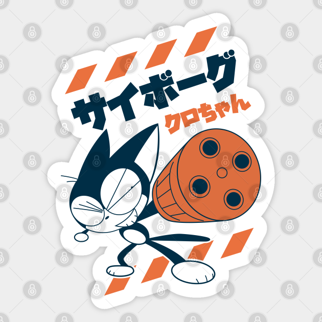 Cybercat Kurochan - Kurochan - Sticker | TeePublic