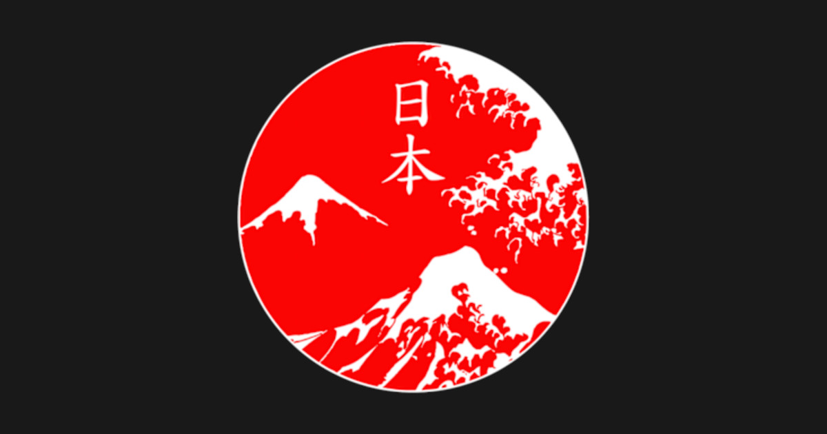 Japan Red Sun - Japan Red Sun - T-Shirt | TeePublic