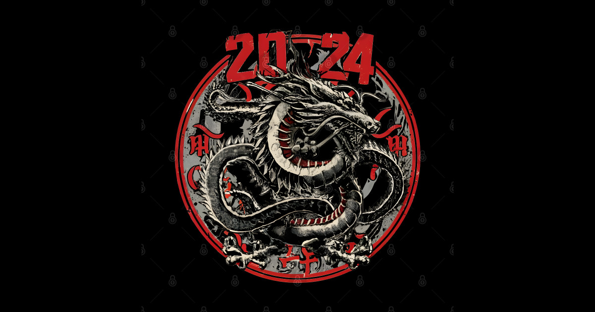 2024 Chinese New Year of the Wood Dragon 木龍年 Mù lóng nián - Chinese New ...
